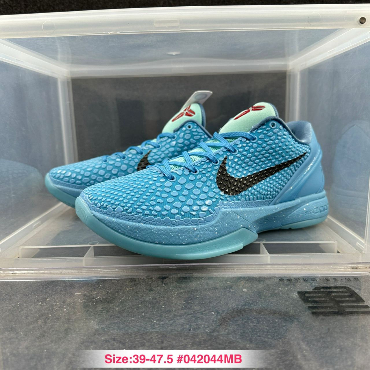 Nike Kobe 6 Protro Blue Ice Grinch